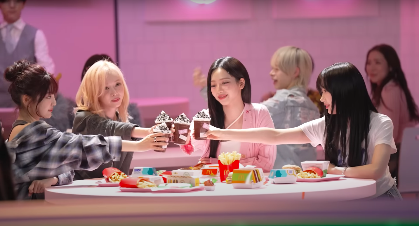 麥當勞夢幻連動 aespa！合作單曲＆全新「OREO薄荷巧克力冰沙」